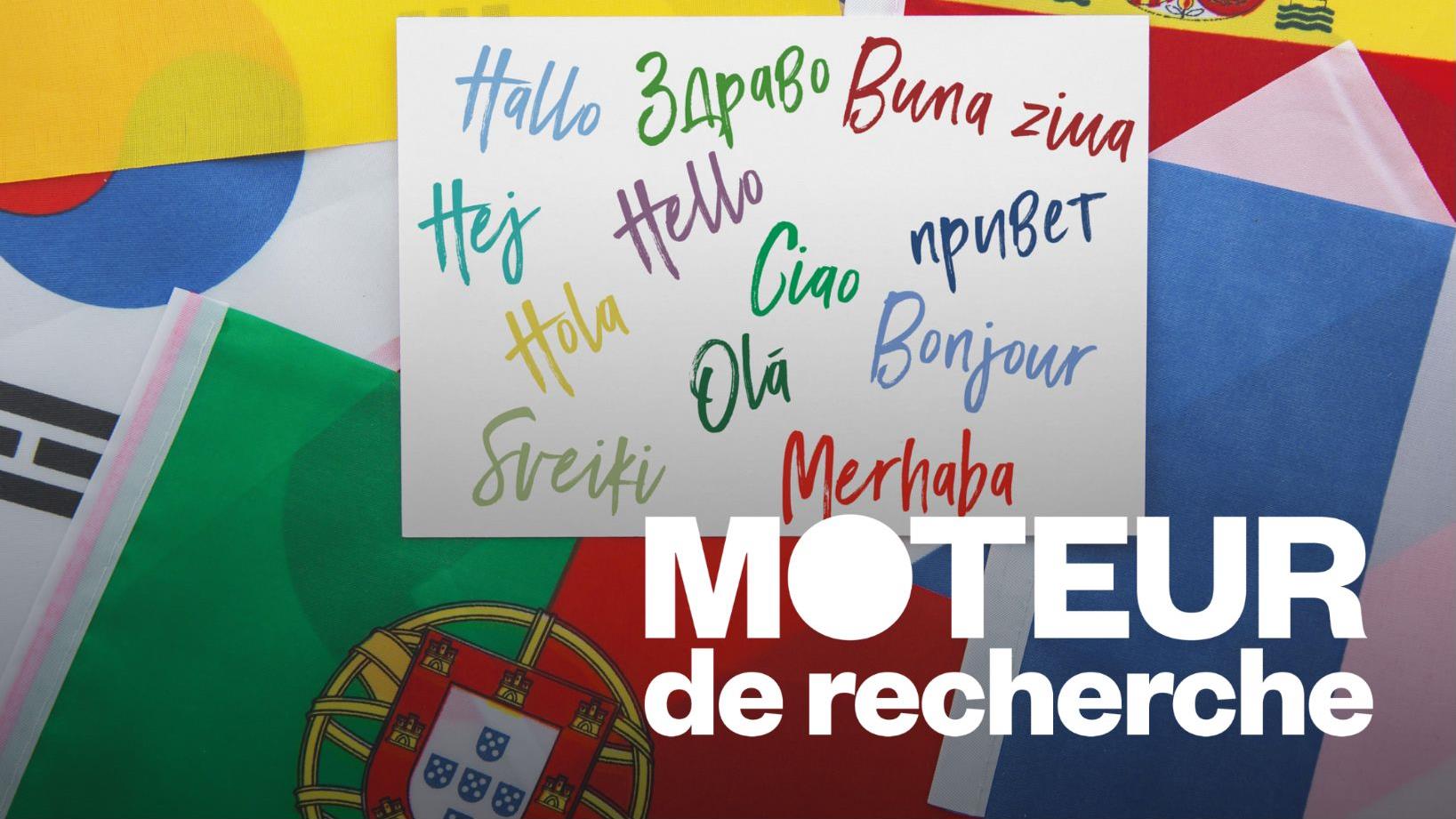 Le polyglottisme, une capacité aussi rare qu’impressionnante | OHdio ...