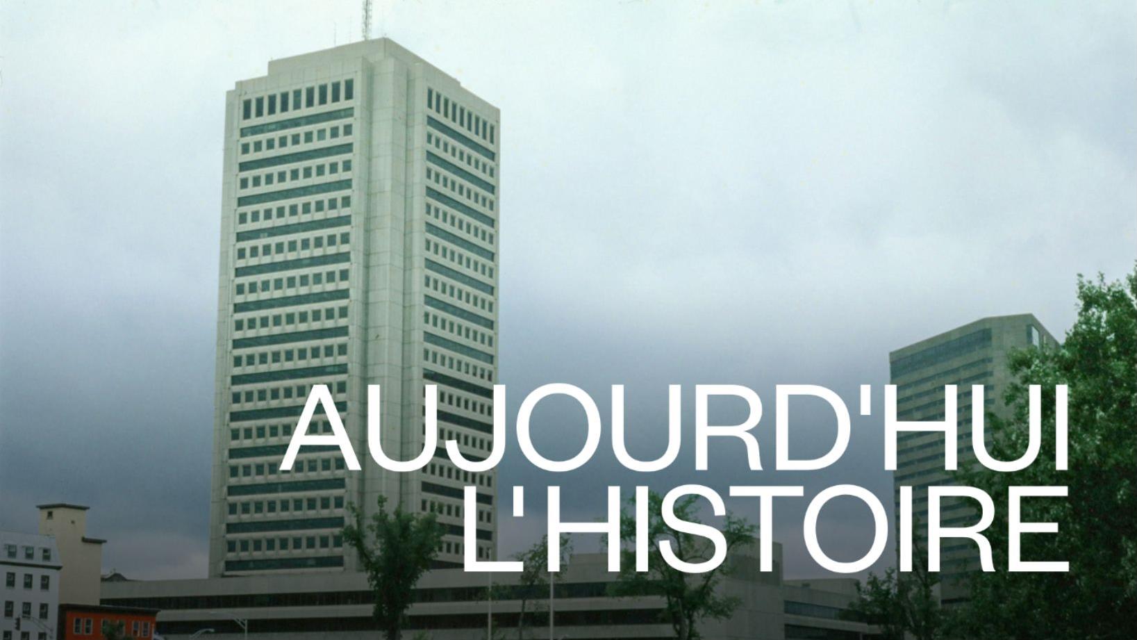 Le Complexe G et la transformation de la colline Parlementaire | OHdio ...