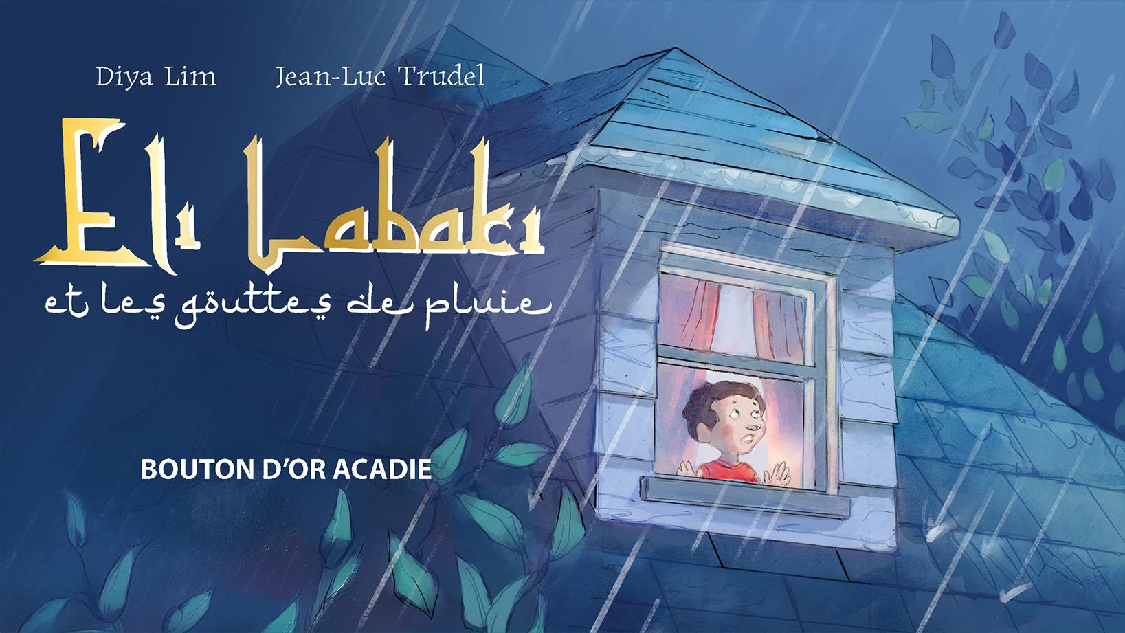 Éli Labaki et les gouttes de pluie | OHdio | Radio-Canada