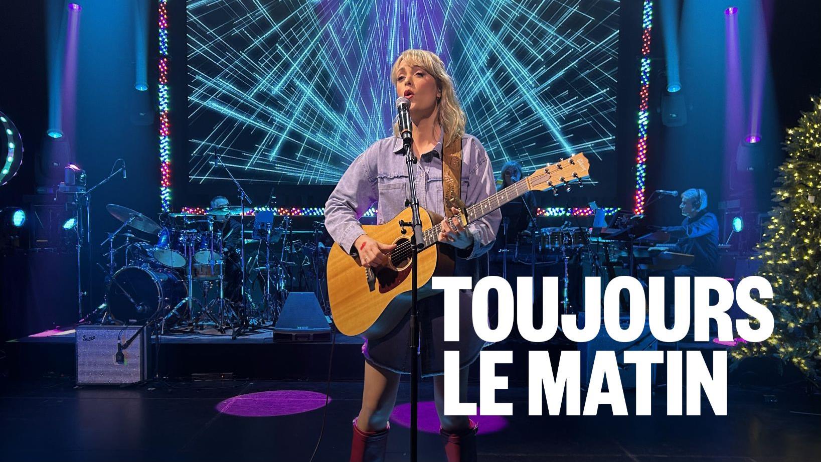 Andréanne A. Malette en spectacle à Trois-Rivières | OHdio | Radio-Canada