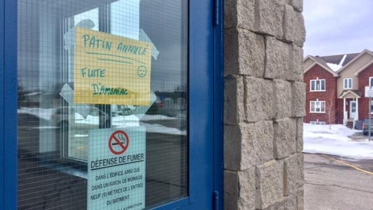 Le Centre sportif Robert-Rochon et l’aréna Beaudry fermés | Radio-Canada