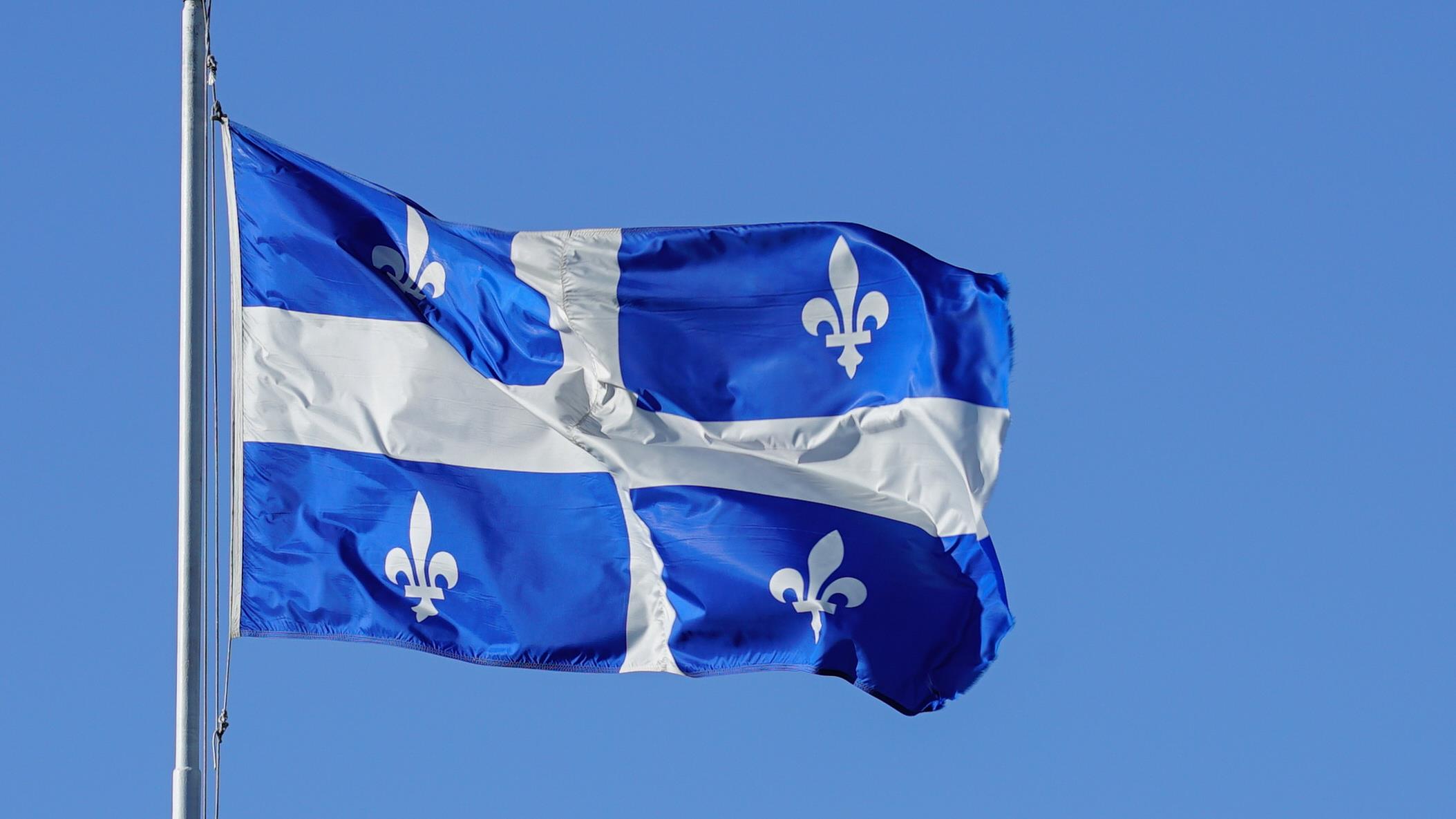 Le drapeau du Québec vient d'avoir 70 ans | OHdio | Radio-Canada