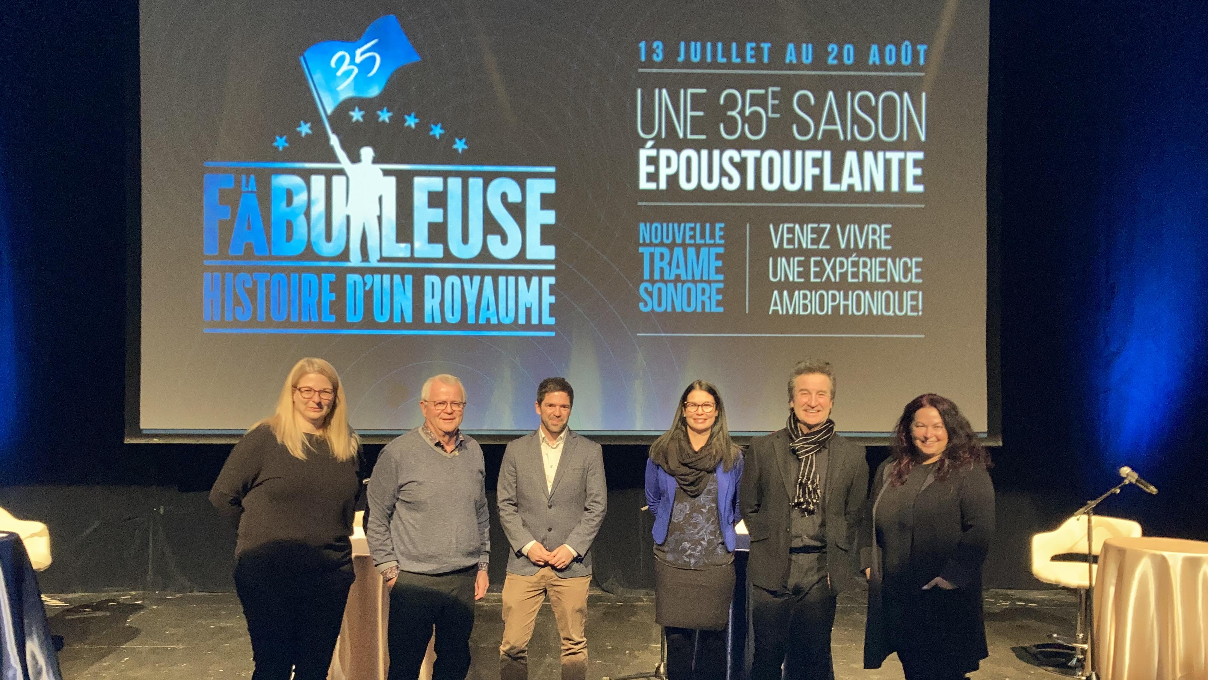 Début de la 35e saison de La Fabuleuse | OHdio | Radio-Canada