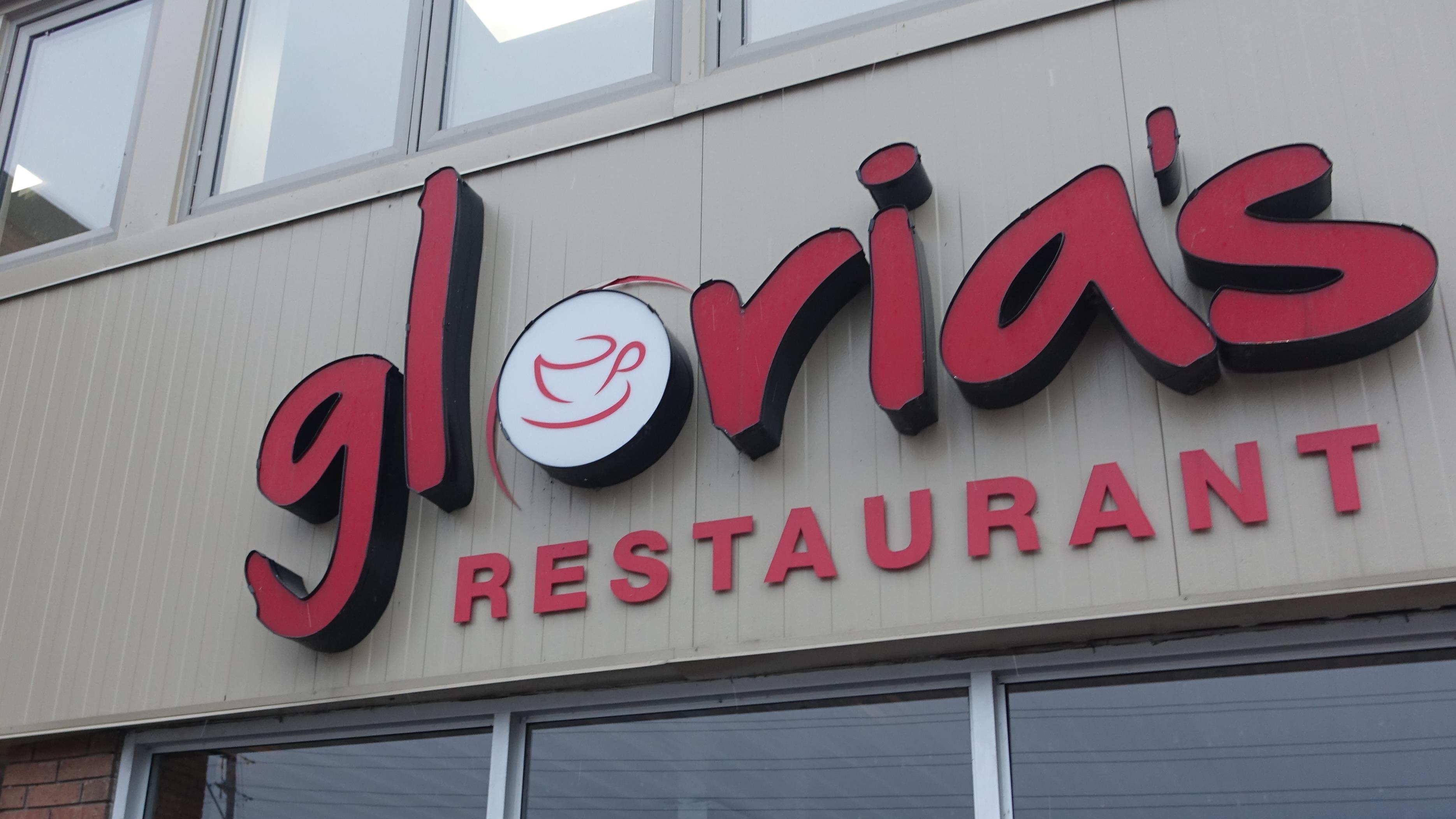 Une institution de la restauration franco-ontarienne vendue | OHdio ...