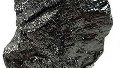 Tableau périodique des éléments aujourd'hui, le carbone | OHdio | Radio ...