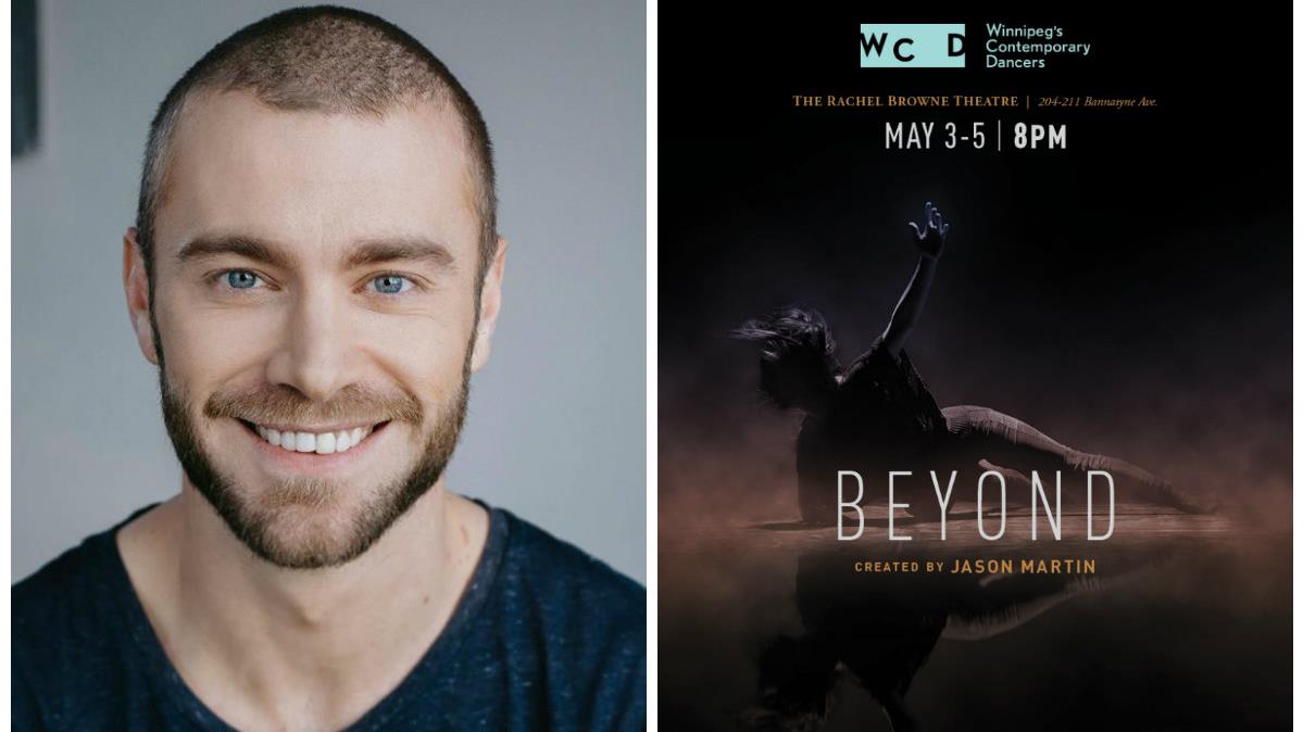 Du hockey à la danse : le parcours inhabituel de Jason Martin