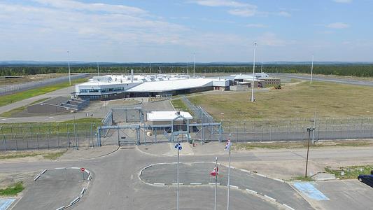 30e anniversaire du pénitencier de Port-Cartier | OHdio | Radio-Canada