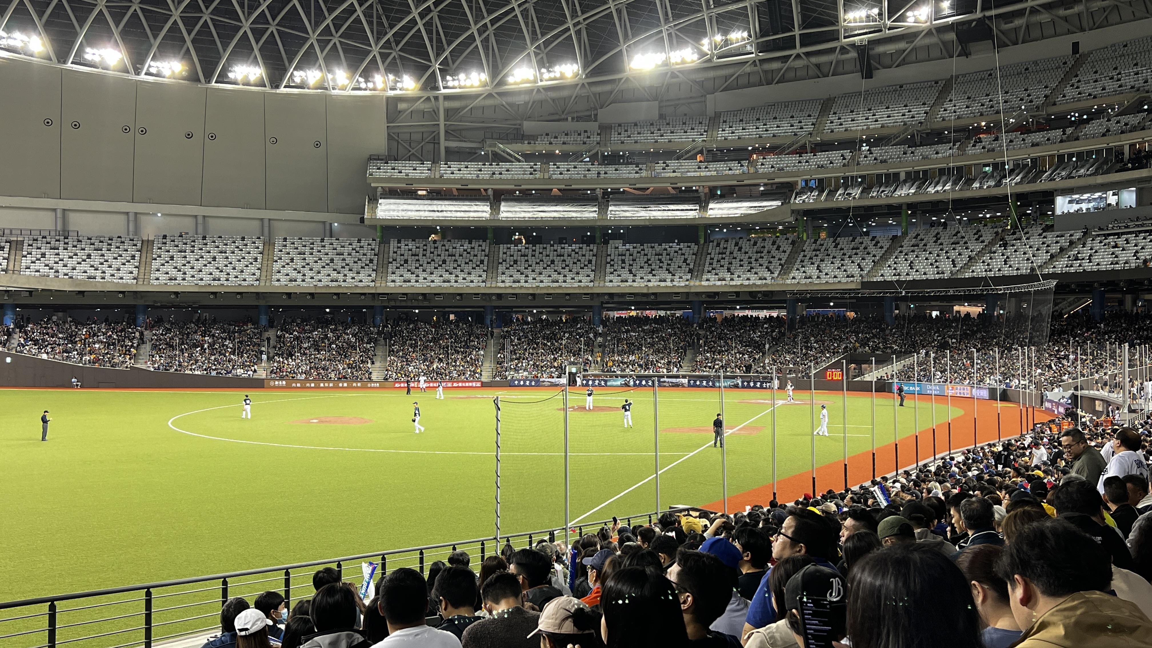 Le dome de Taipei ouvre enfin ses portes | OHdio | Radio-Canada