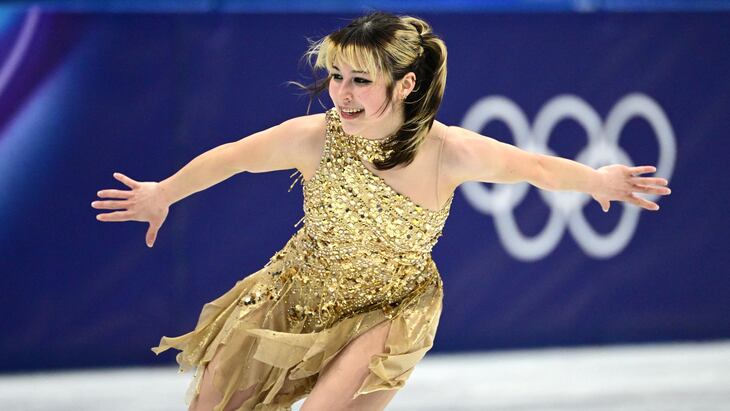 Patinage artistique | ICI TOU.TV