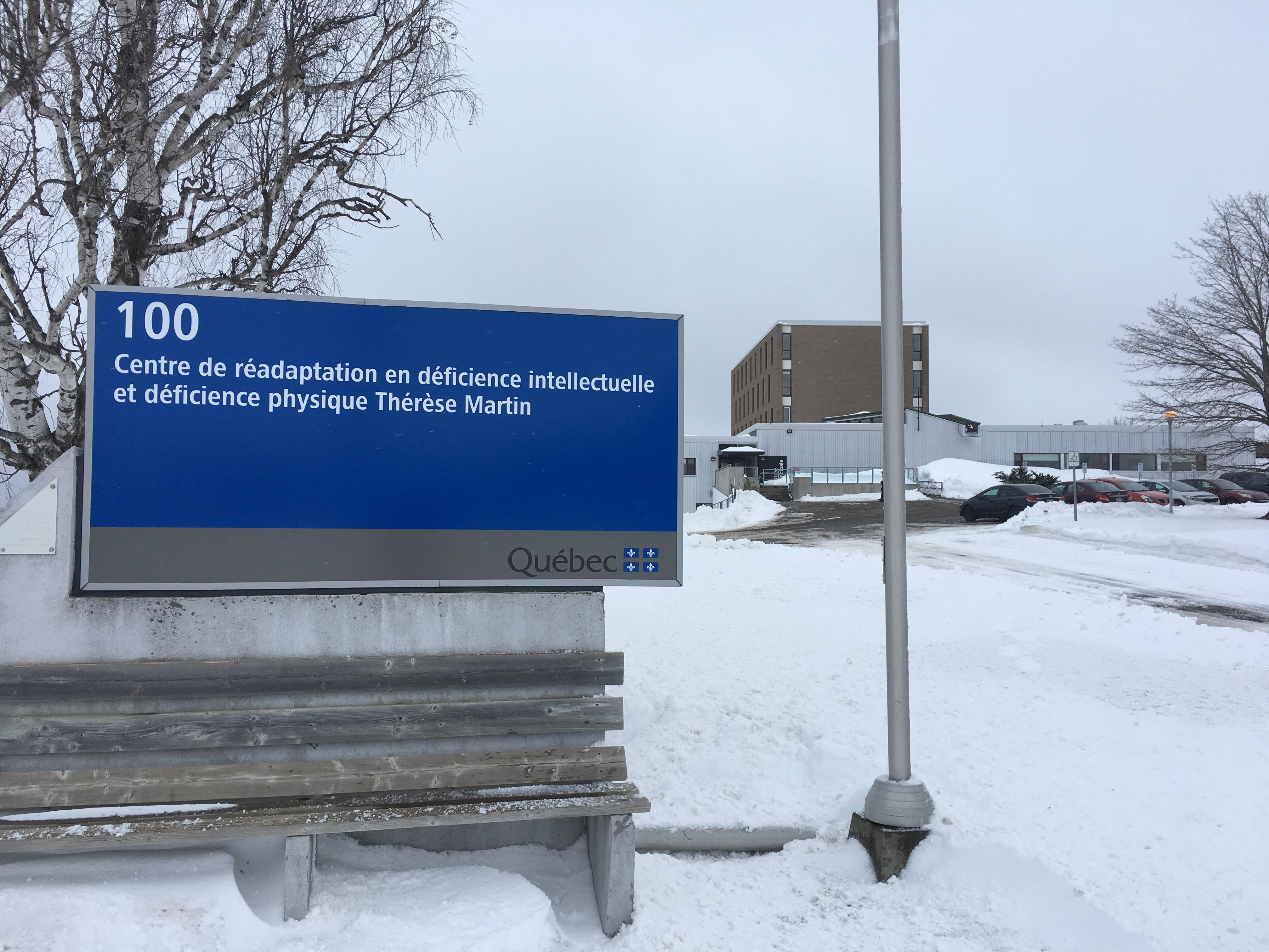 Inauguration du centre Thérèse-Martin à Rivière-Ouelle | Radio-Canada.ca