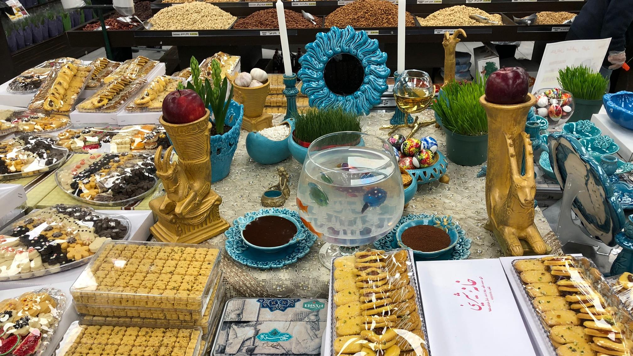 Découvrir le Norouz, le Nouvel An iranien | OHdio | Radio-Canada