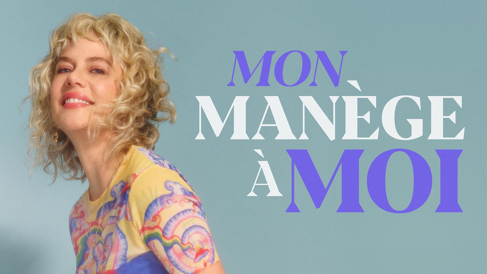 Lundi 29 sept. 2025 : Musique de Laura Schembri, de Sofie Royer et d ...