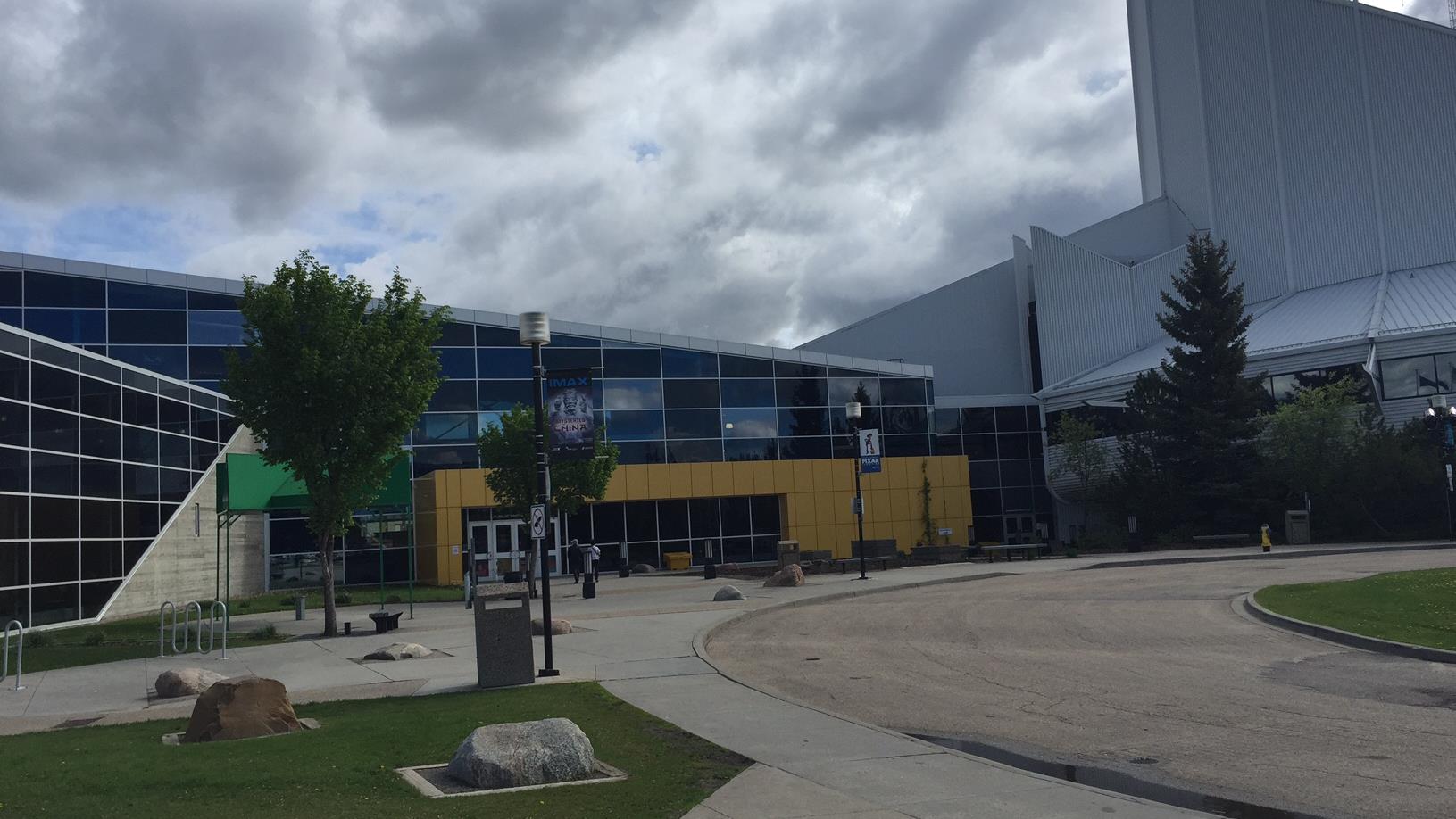 La musique de la théorie des cordes avec Vincent Bouchard | OHdio ...