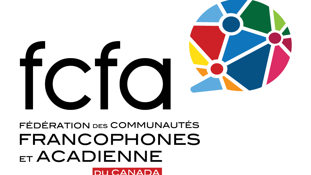 Un nouveau logo pour la FCFA