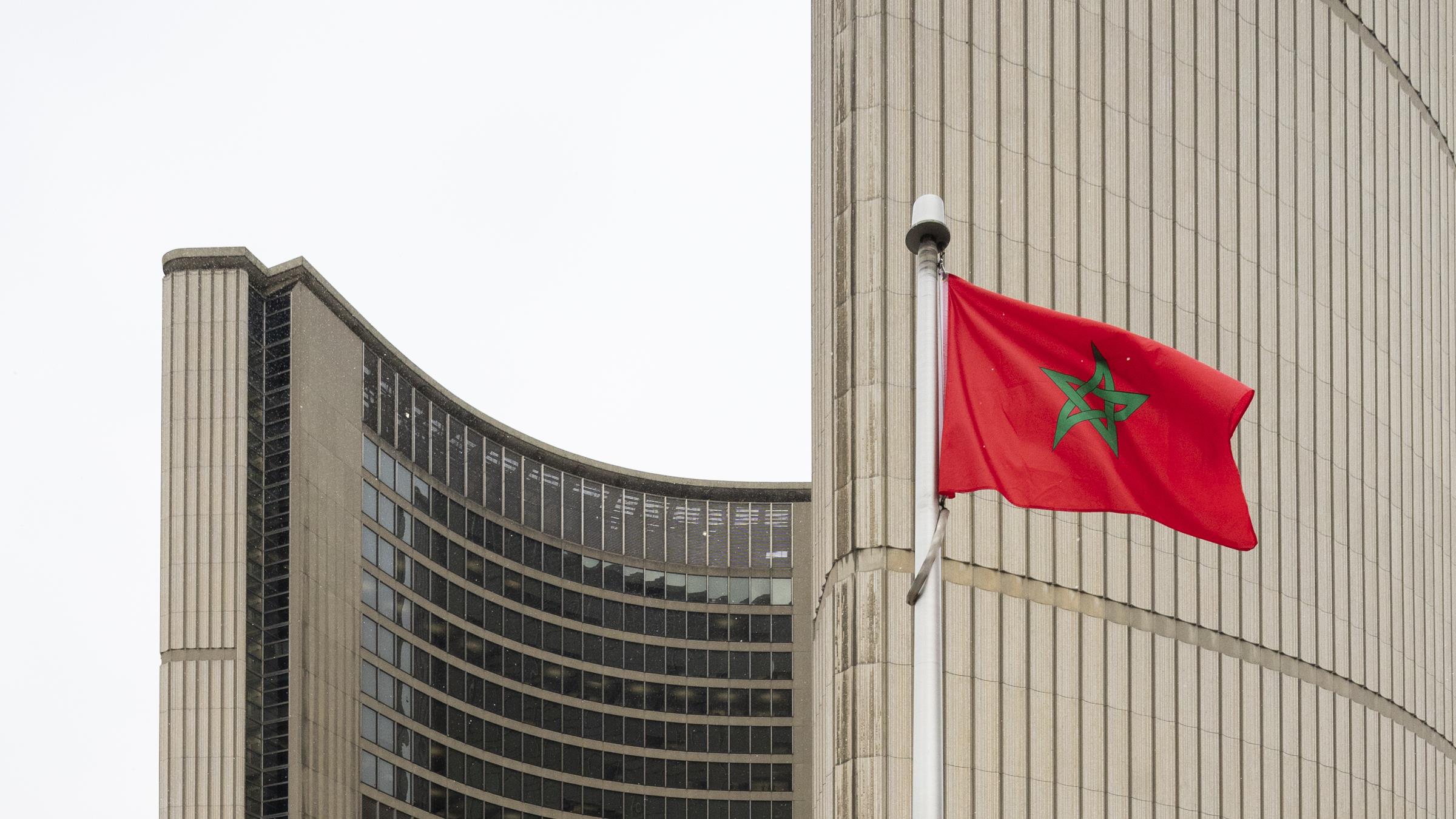 Lever du drapeau marocain à Toronto | OHdio | Radio-Canada