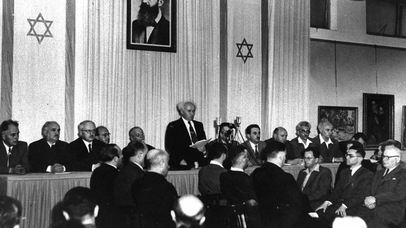 La création d’Israël et la division de la Palestine | OHdio | Radio-Canada