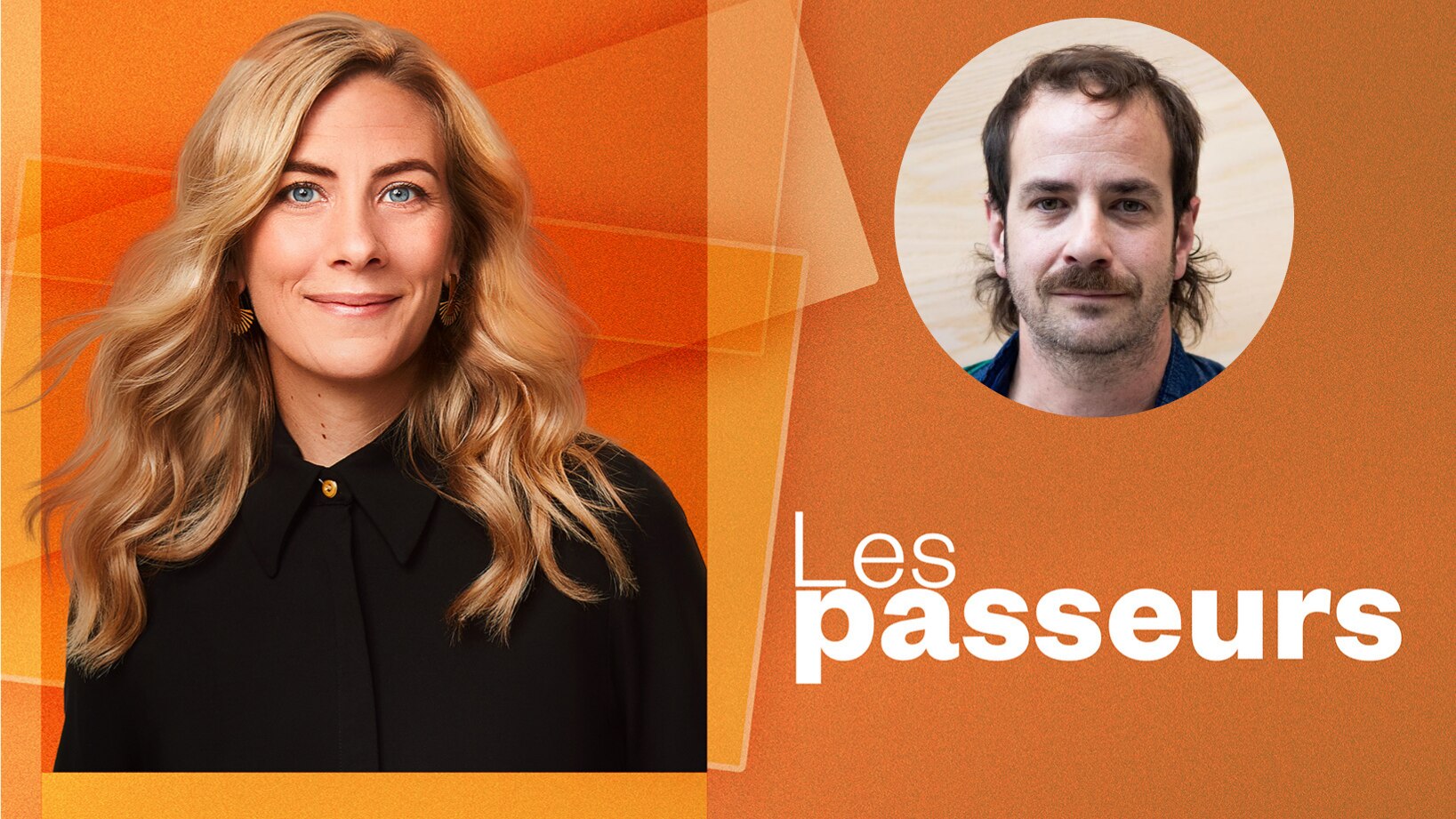 Robin-Joël Cool, ou être authentiquement soi | OHdio | Radio-Canada