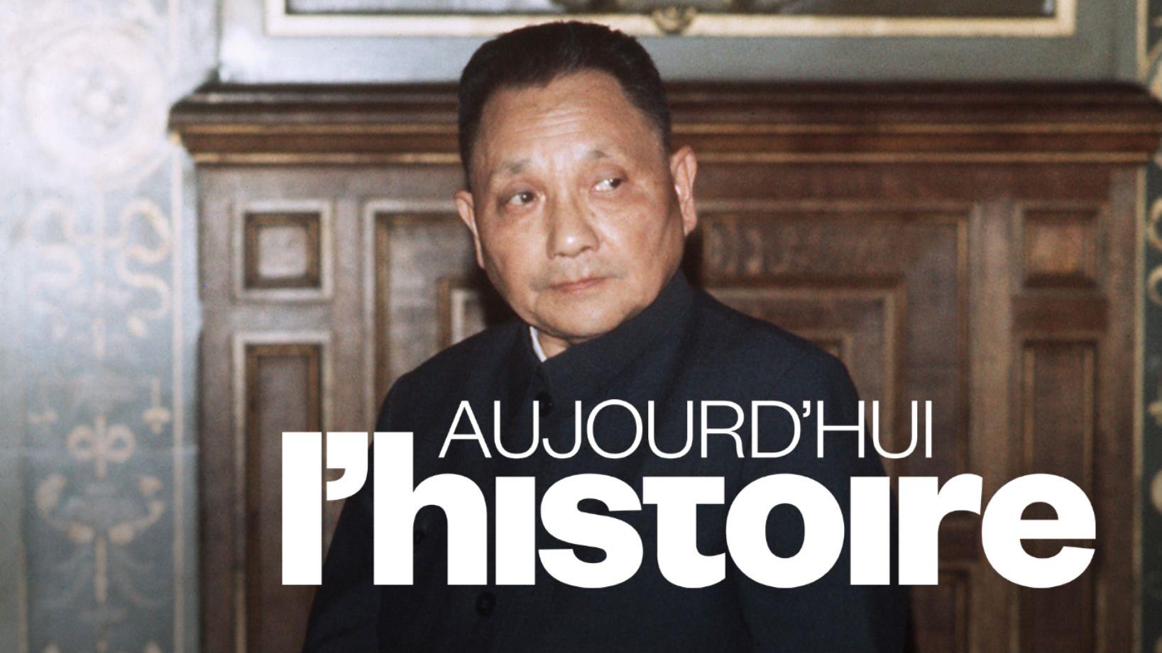 Deng Xiaoping, celui qui a ouvert la Chine au monde | OHdio | Radio-Canada