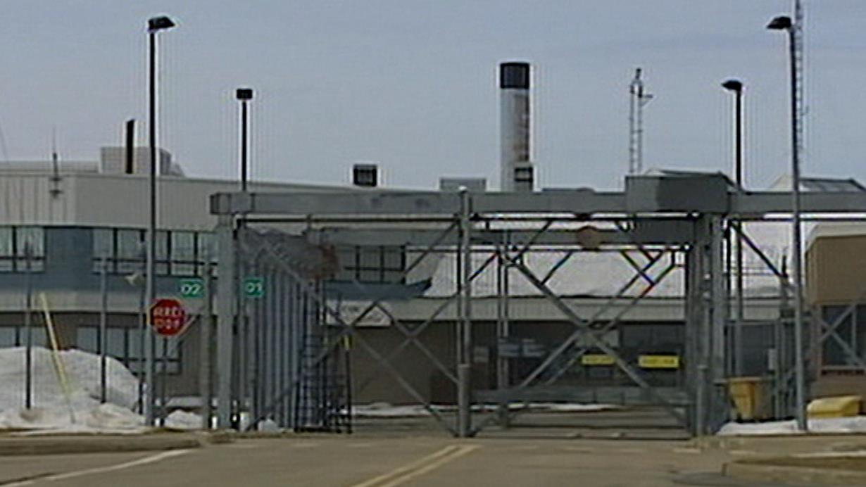 Agression de deux agents à la prison de Port-Cartier | OHdio | Radio-Canada