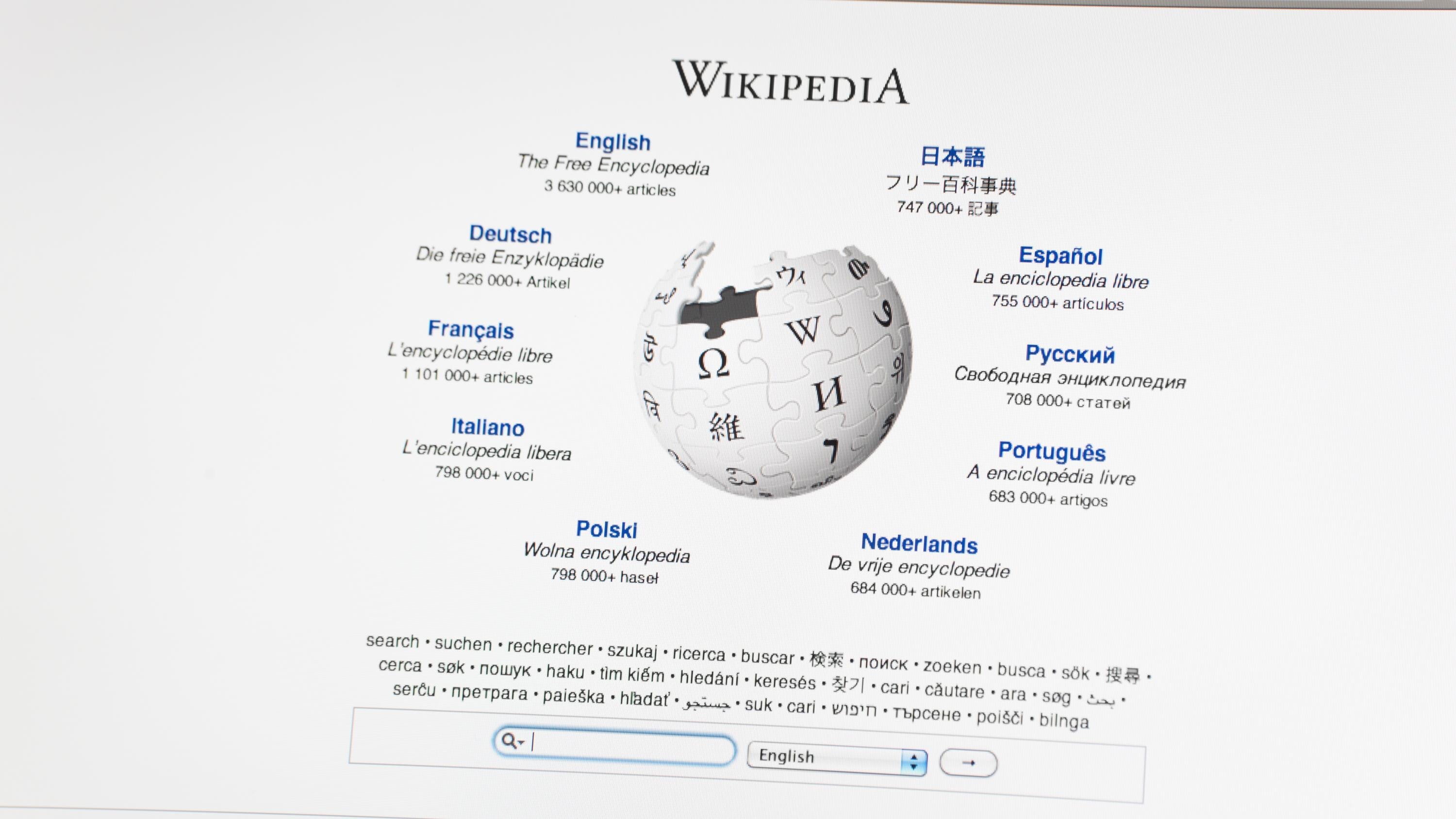 Peut-on se fier à Wikipédia? | OHdio | Radio-Canada
