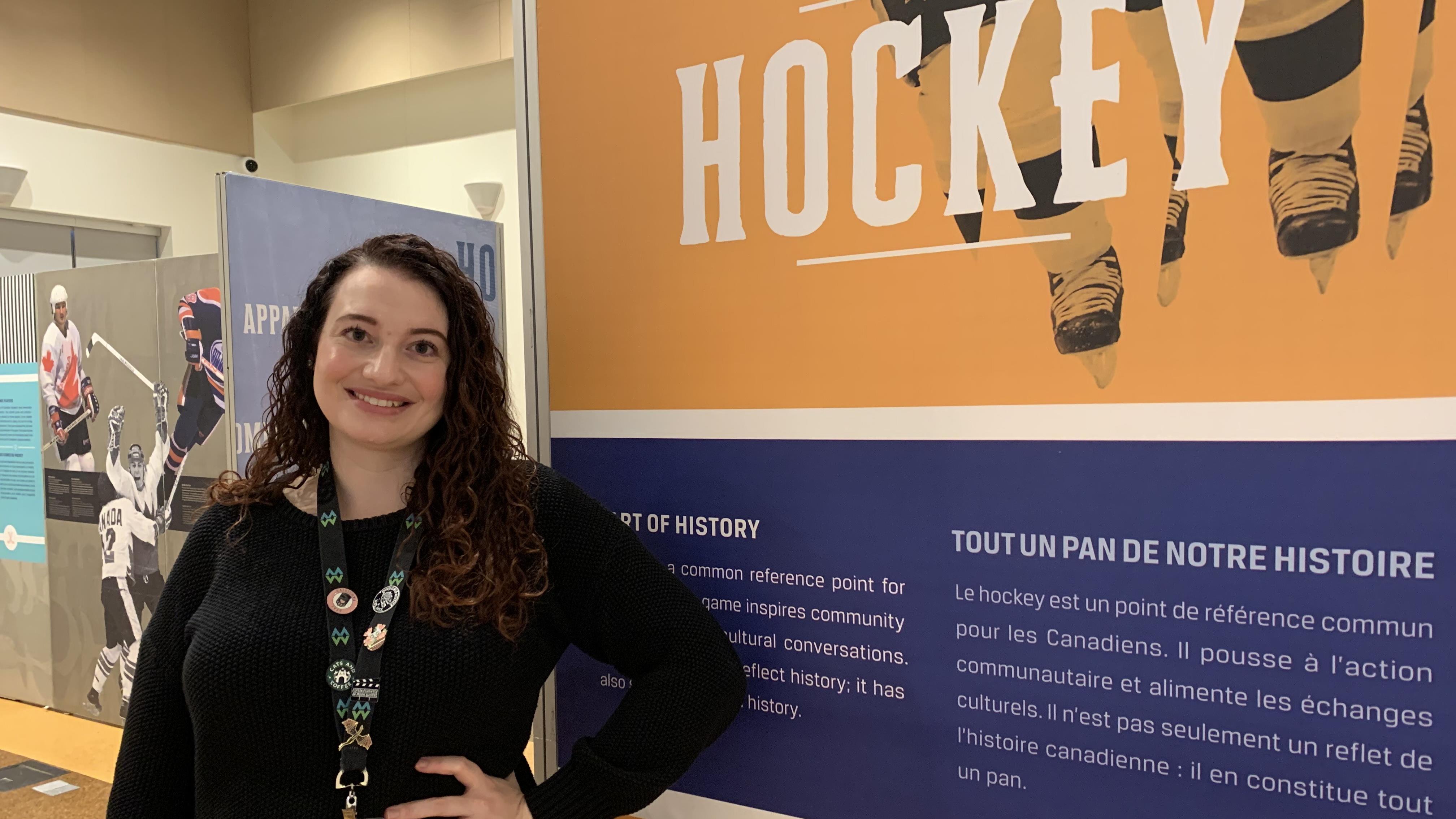 Le hockey à l’honneur au musée Chimczuk à Windsor | OHdio | Radio-Canada