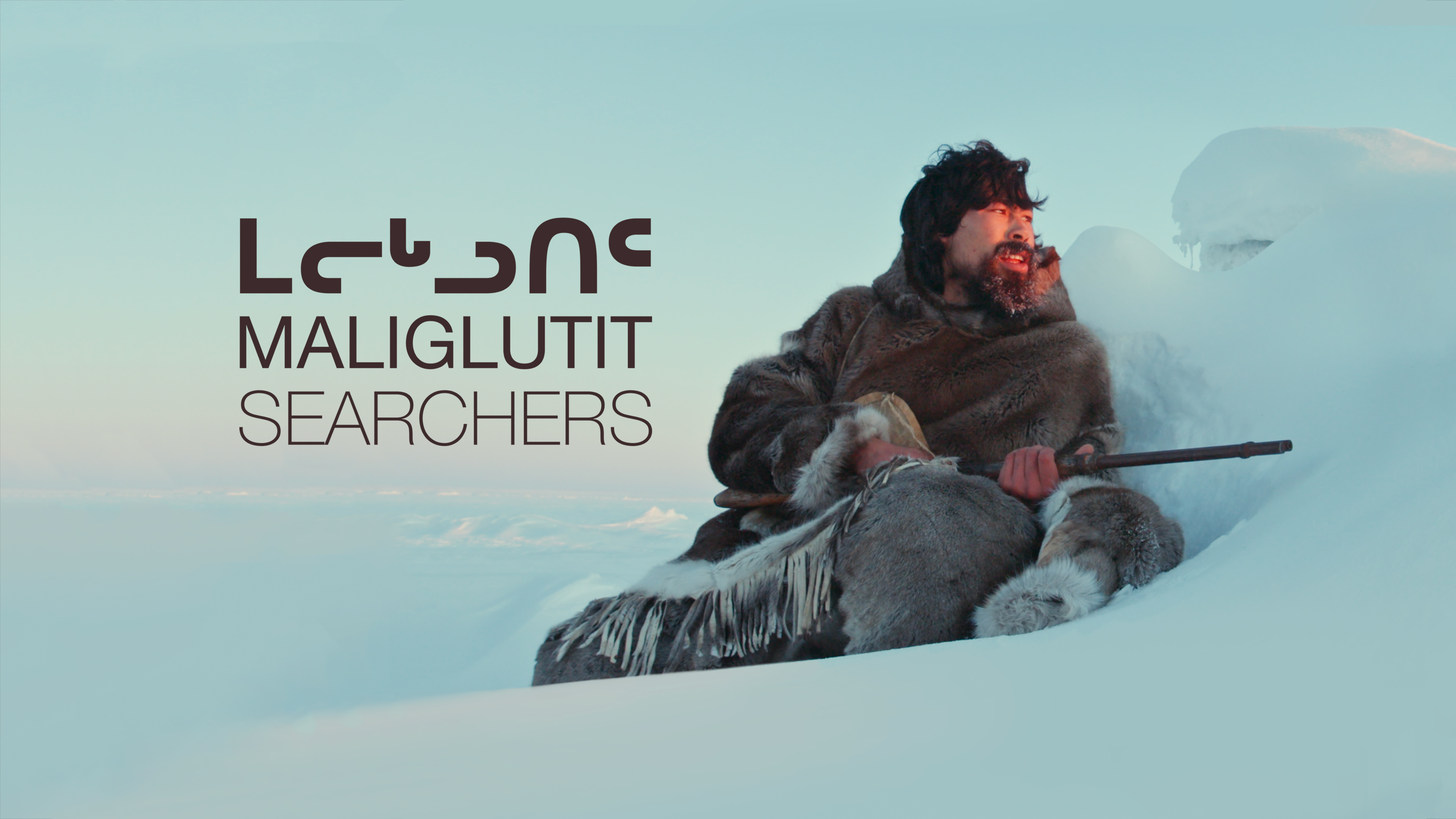Maliglutit (Searchers) | Films | CBC Gem