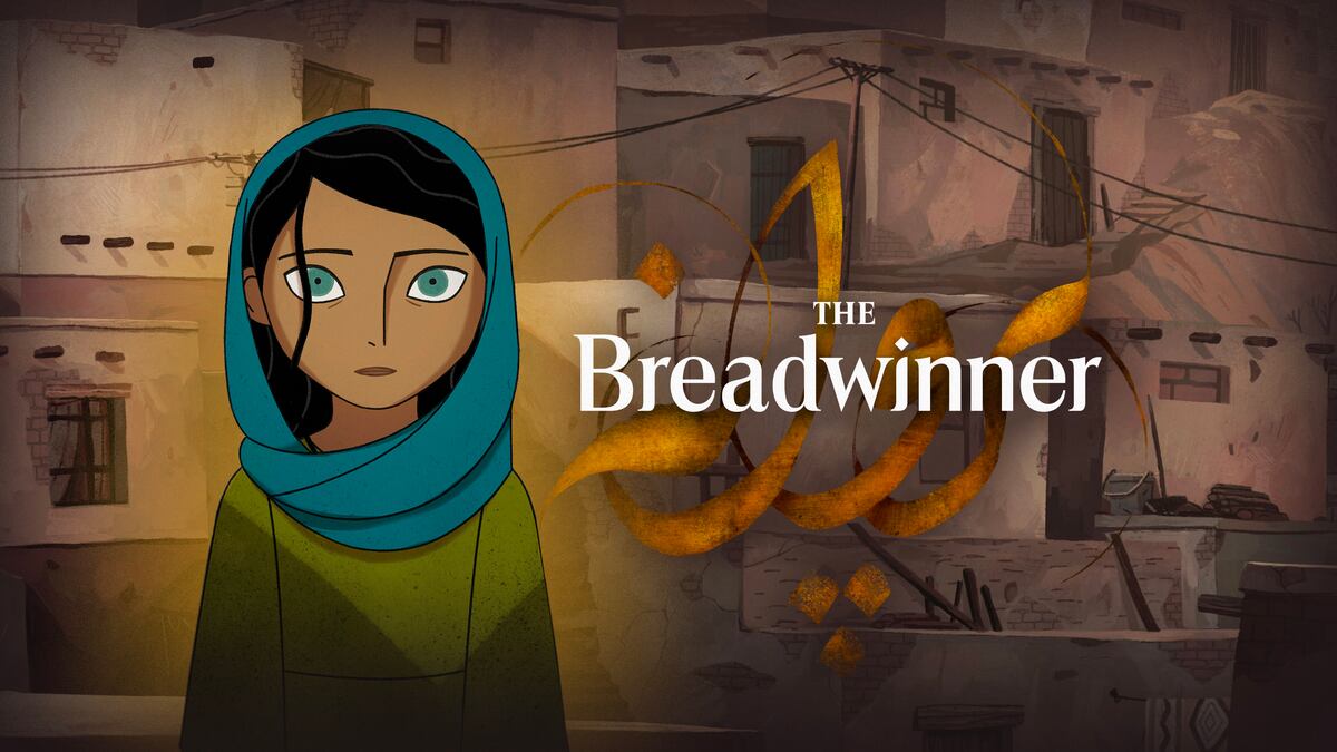 The Breadwinner | Films | CBC Gem