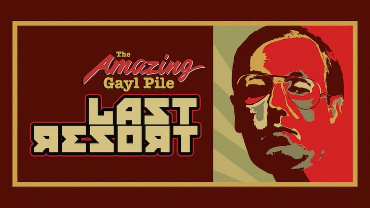 The Amazing Gayl Pile | Short-form Series | CBC Gem